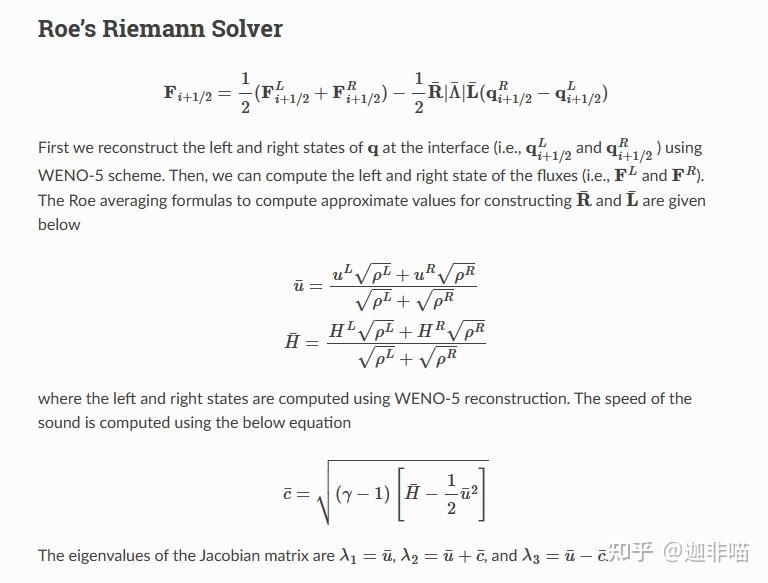 国产CFD开源软件OneFLOW+Sod shock tube+WENO-5+Roe Scheme简单测试 - 知乎