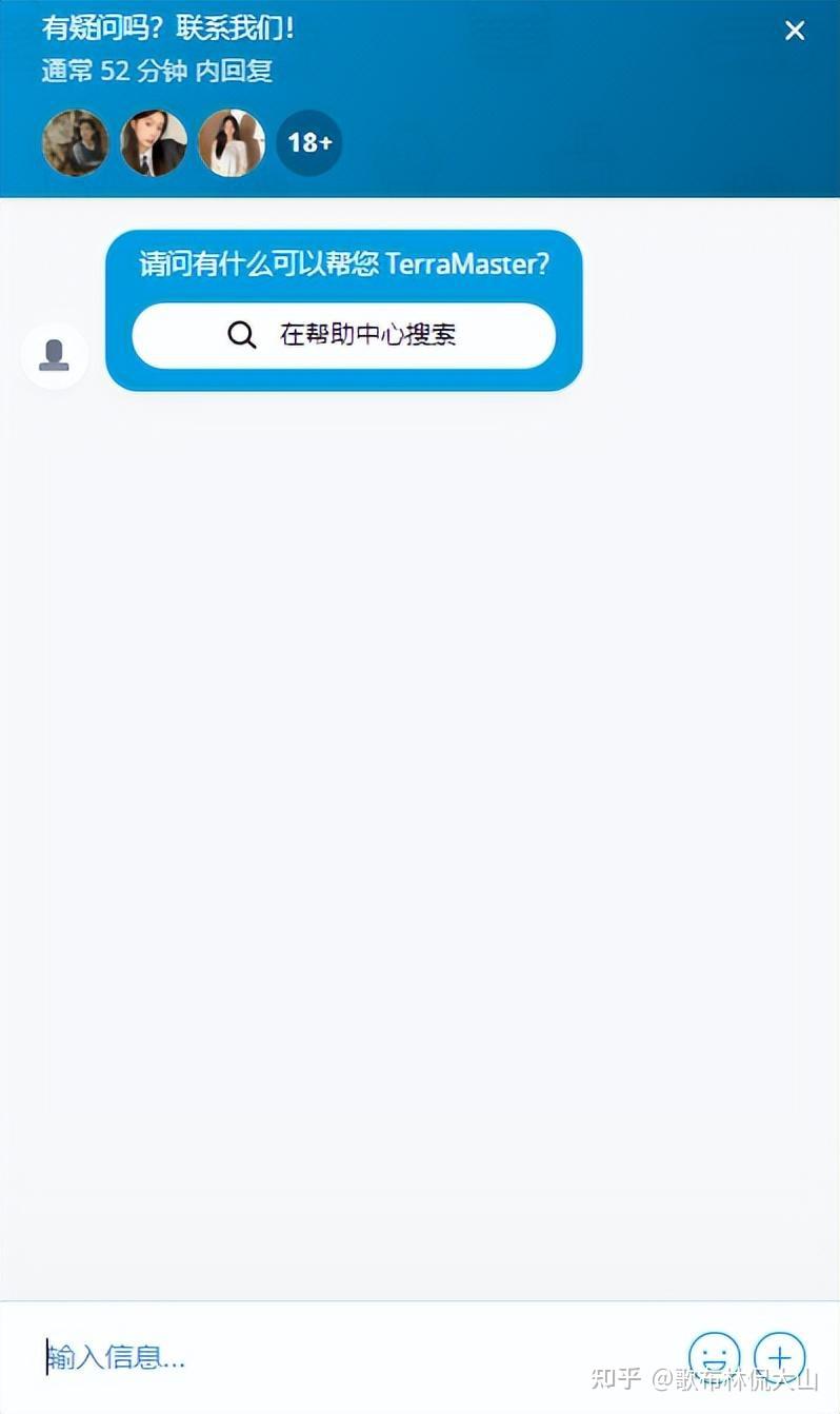 铁威马T9-423，高清爱好者的福音，手机直连更EASY - 知乎