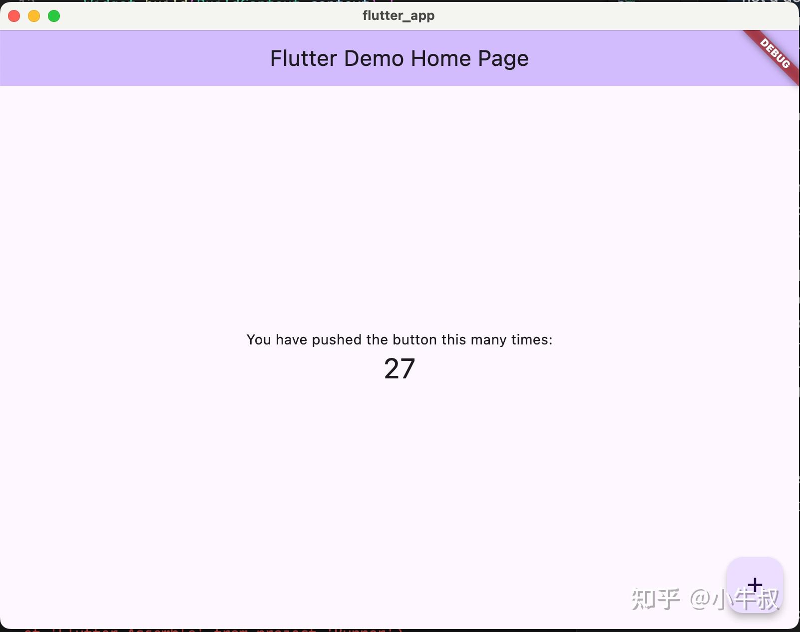 用flutter写Win，Mac，Linux跨平台桌面端程序，合适吗，坑多吗？ - 知乎
