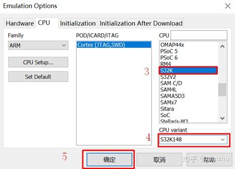 基于IC5000如何利用iSYSTEM winIDEA烧写+调试程序 - 知乎
