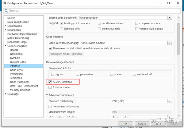 不同版本MATLAB a2l生成方法 - 知乎