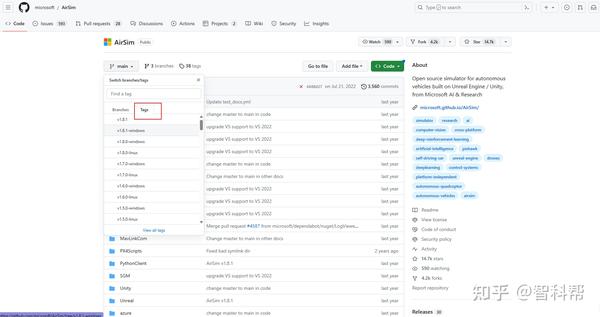 windows下安装airsim - 知乎