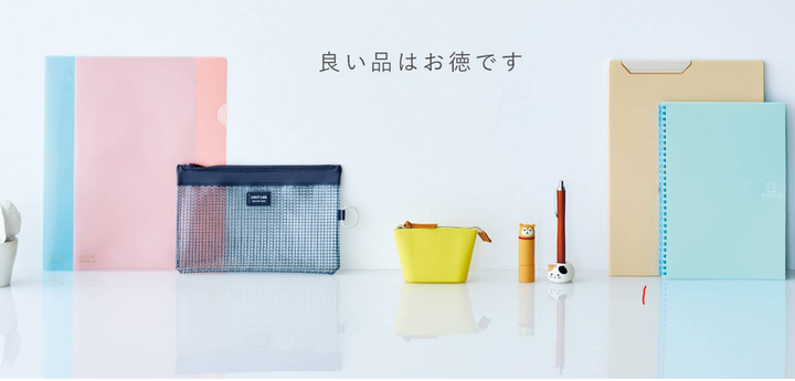 期刊起家的创意文具厂！喜利LIHIT LAB - 知乎