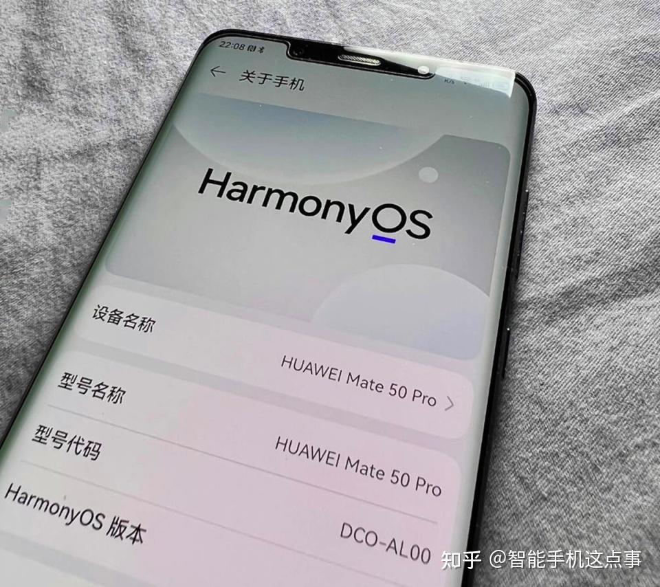 华为Mate50 Pro升级鸿蒙OS4.0：简单体验后，不吐不快 - 知乎