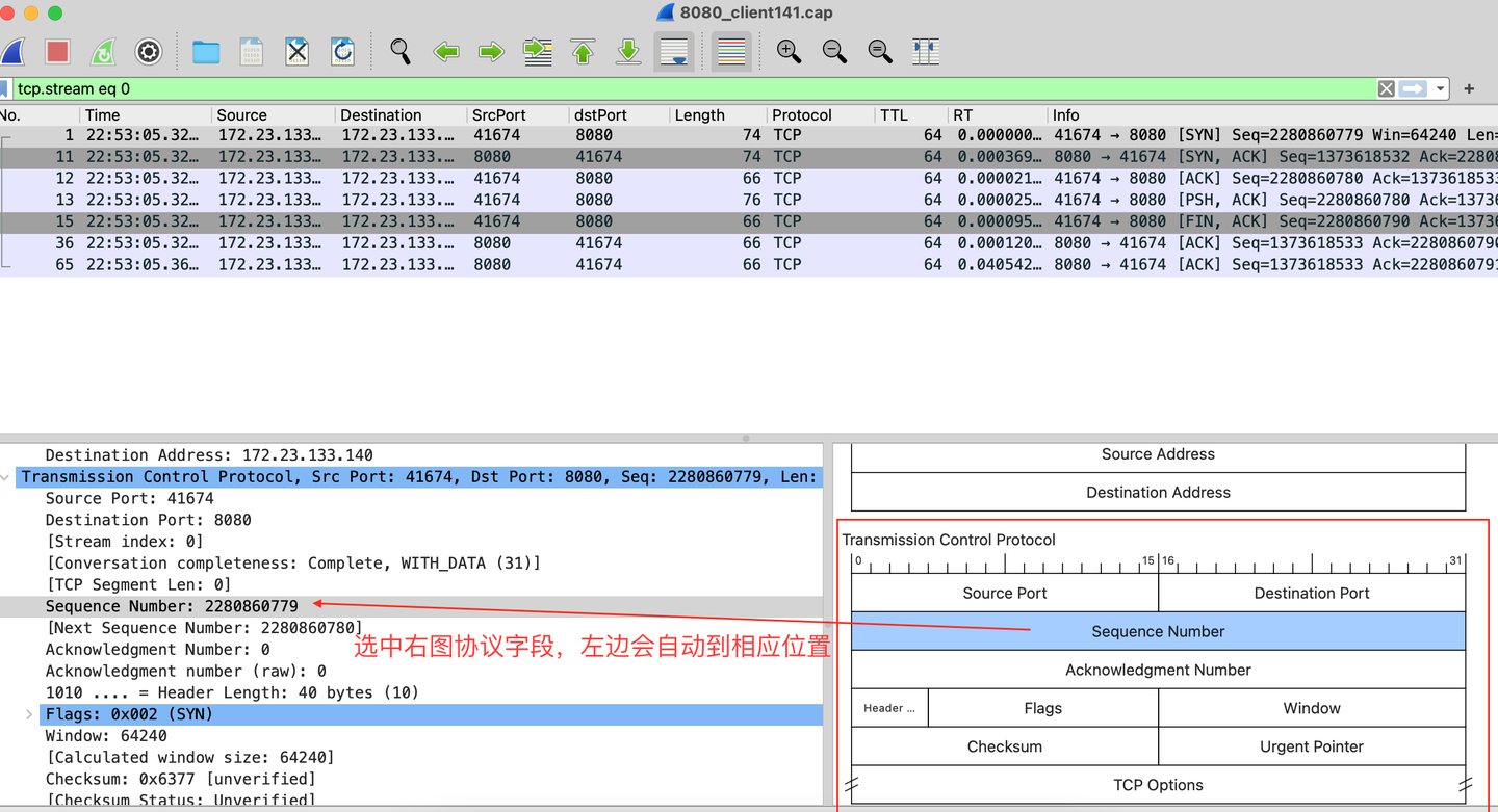 TCP半连接全连接（一） -- 全连接队列相关过程 - 知乎