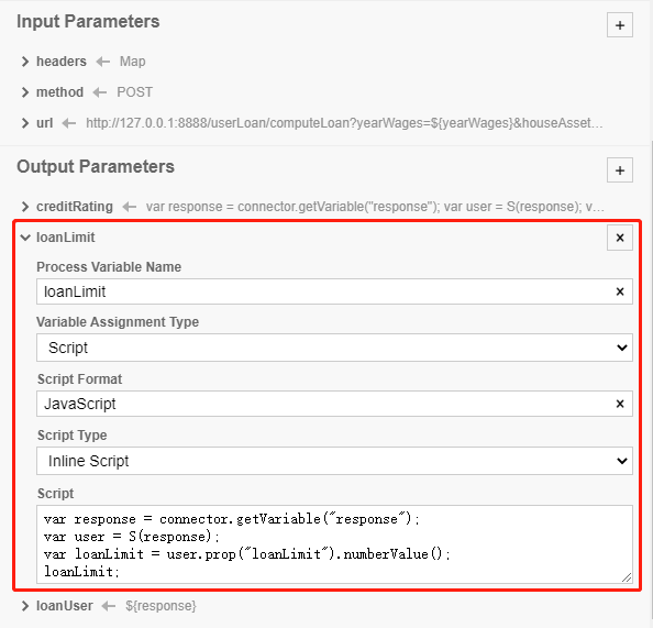 camunda如何调用HTTP（Service Task）服务节点 - 知乎