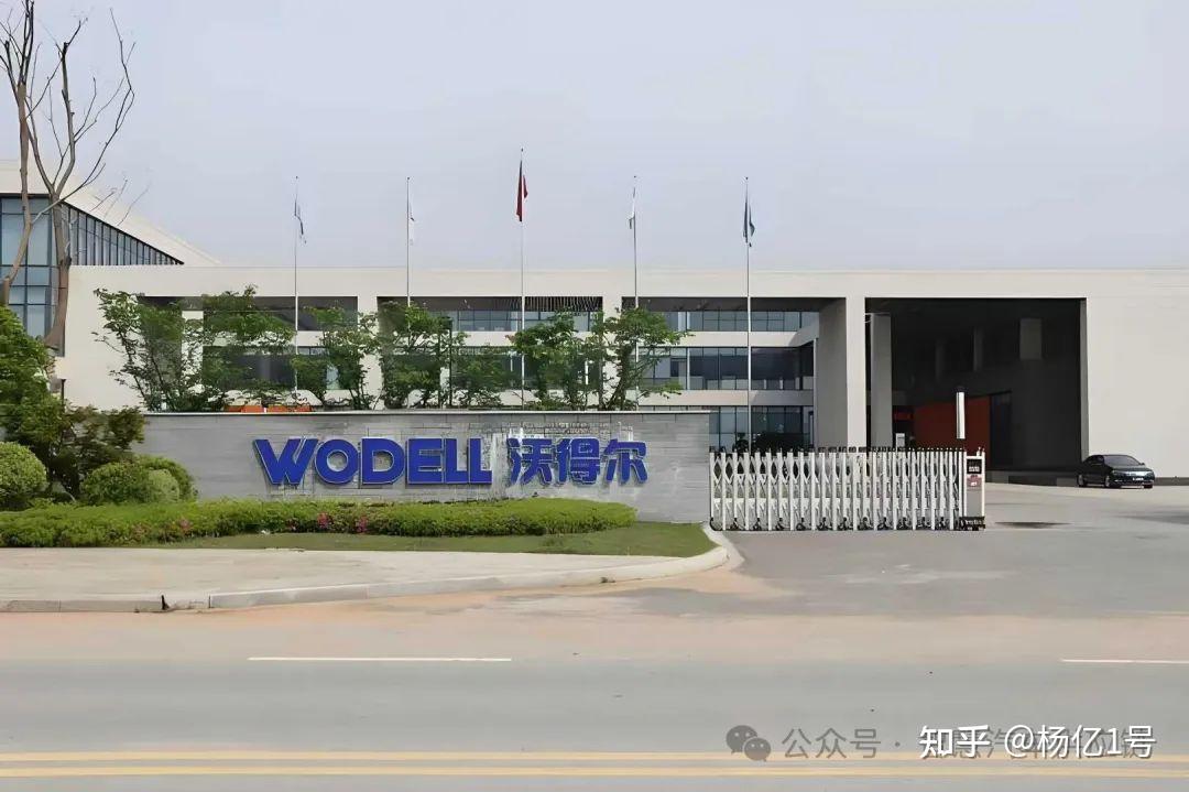 沃德尔科技集团CQI-17锡焊系统评估内训圆满结束！｜CQI-17培训｜电子焊接 - 知乎