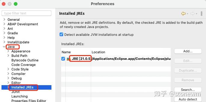 MacOS安装和配置Eclipse for ABAP - 知乎