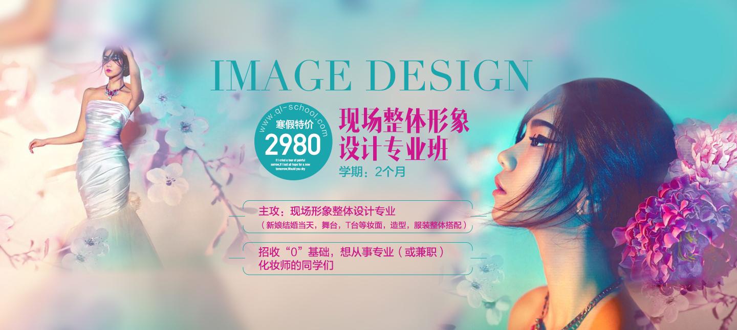 成都化妆学校分享新手学化清新淡妆化妆步骤 知乎