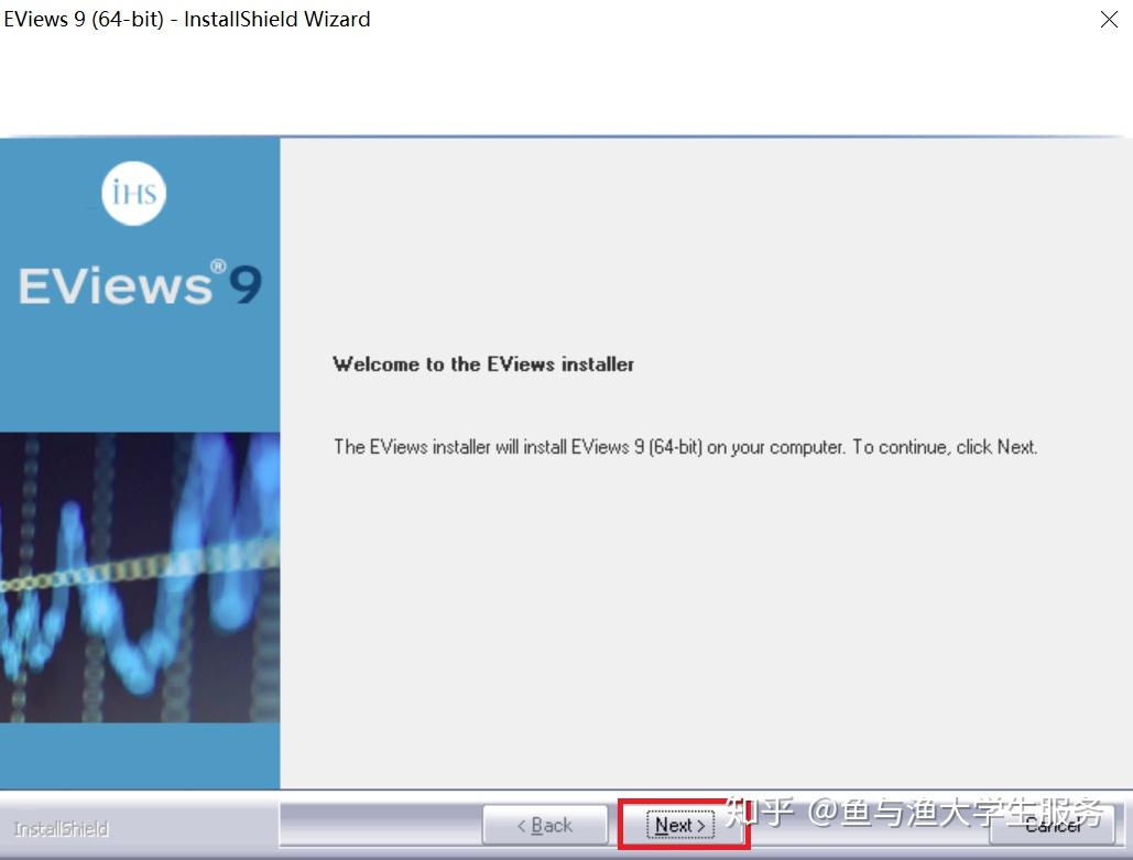 eviews9.0详细安装步骤 - 知乎