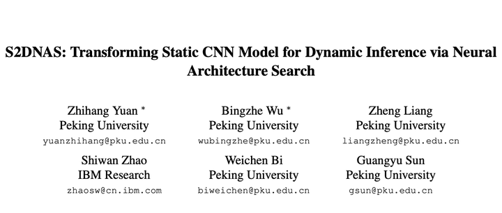 S2DNAS：北大提出动态推理网络搜索，加速推理，可转换任意网络 | ECCV 2020 Oral - 知乎
