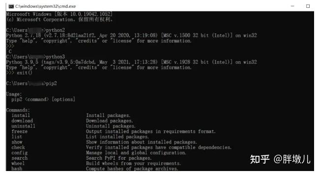 如何在同一台电脑上同时安装python2和python3 - 知乎