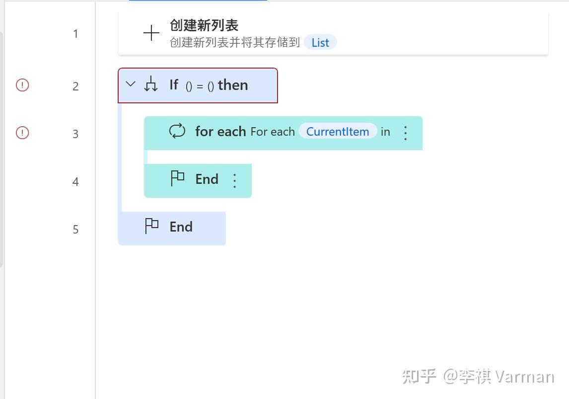 Power Automate Desktop 入门教程 第一章 什么是 Power Automate Desktop - 知乎