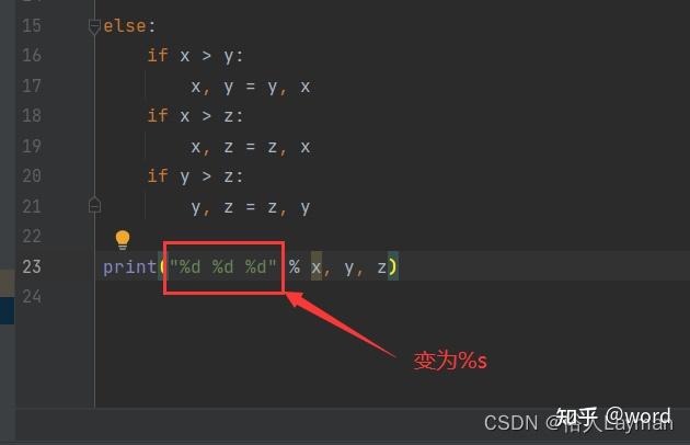 Python错误大全 - 知乎