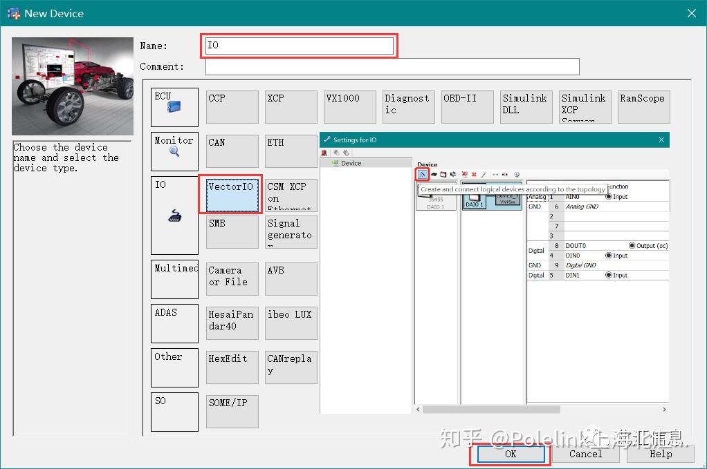 带护甲的VN1630A/VN1640A来啦 - 知乎