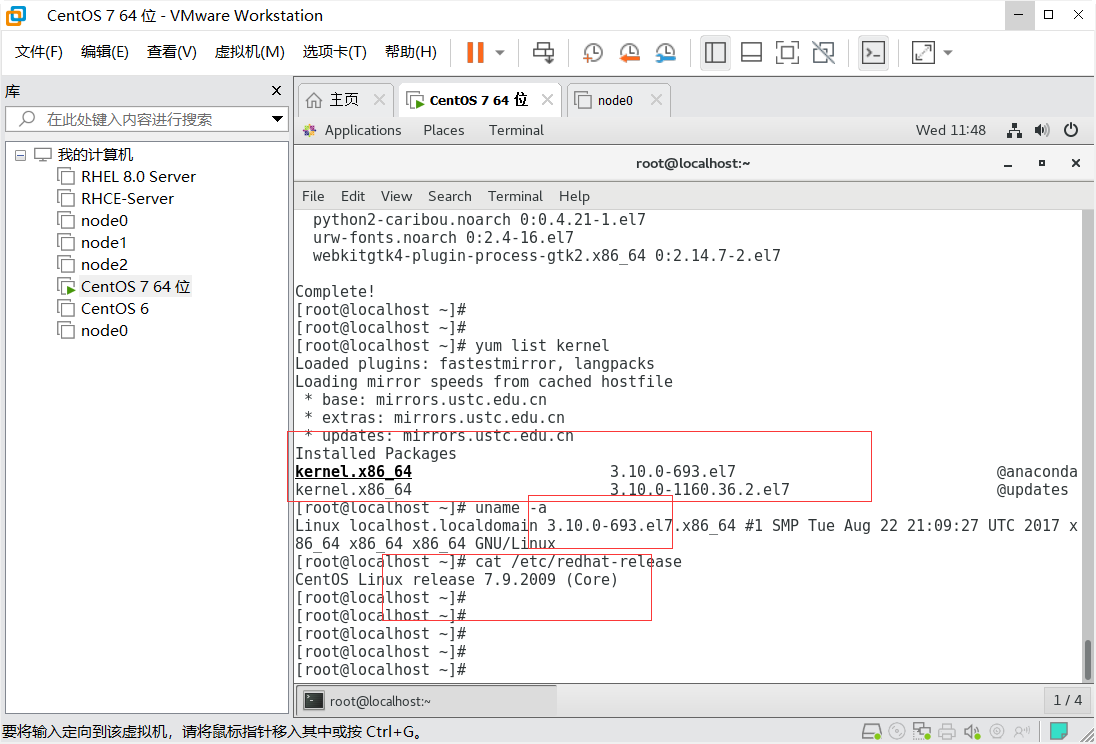 Linux yum upgrade与yum update区别 - 知乎