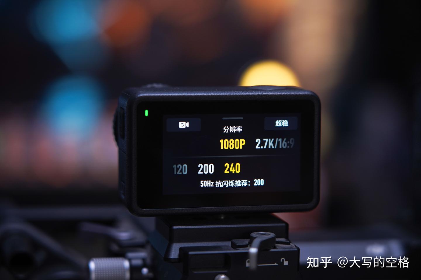 D-log色彩究竟好在哪？大疆Action4运动相机深度测评 - 知乎