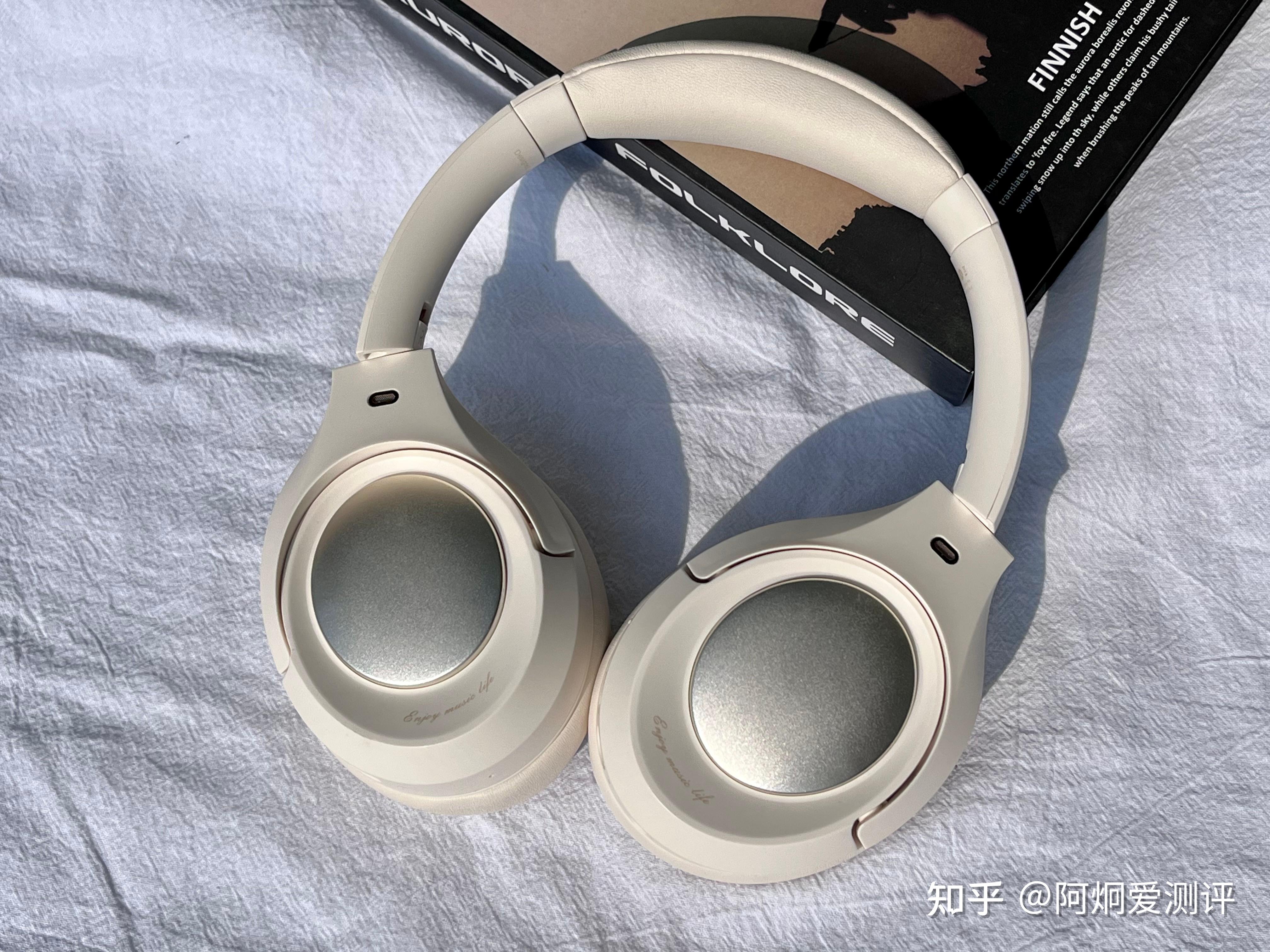 2024年iKF有哪些高性价比蓝牙耳机值得推荐！2款iKF头戴式耳机实机测评|降噪耳机、游戏耳机推荐 - 知乎