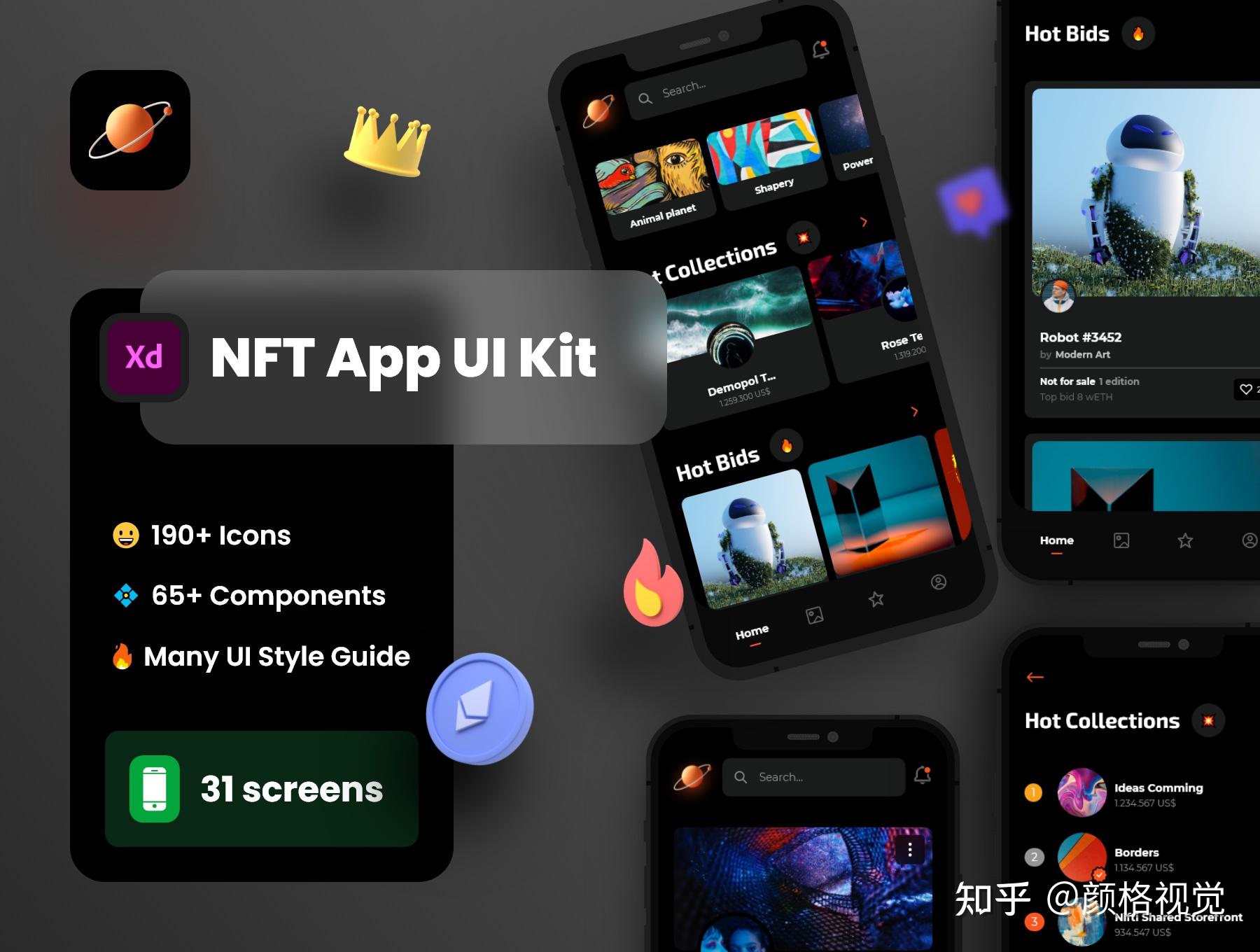 2022年上半年优秀的国外app界面UI设计案例 - 知乎