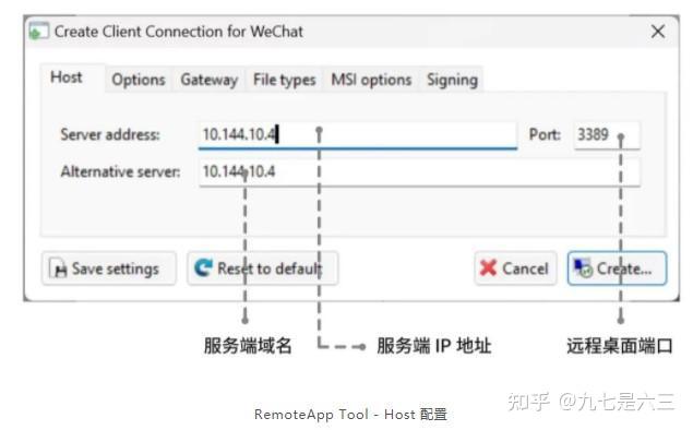 win11如何设置双开微信？ - 知乎