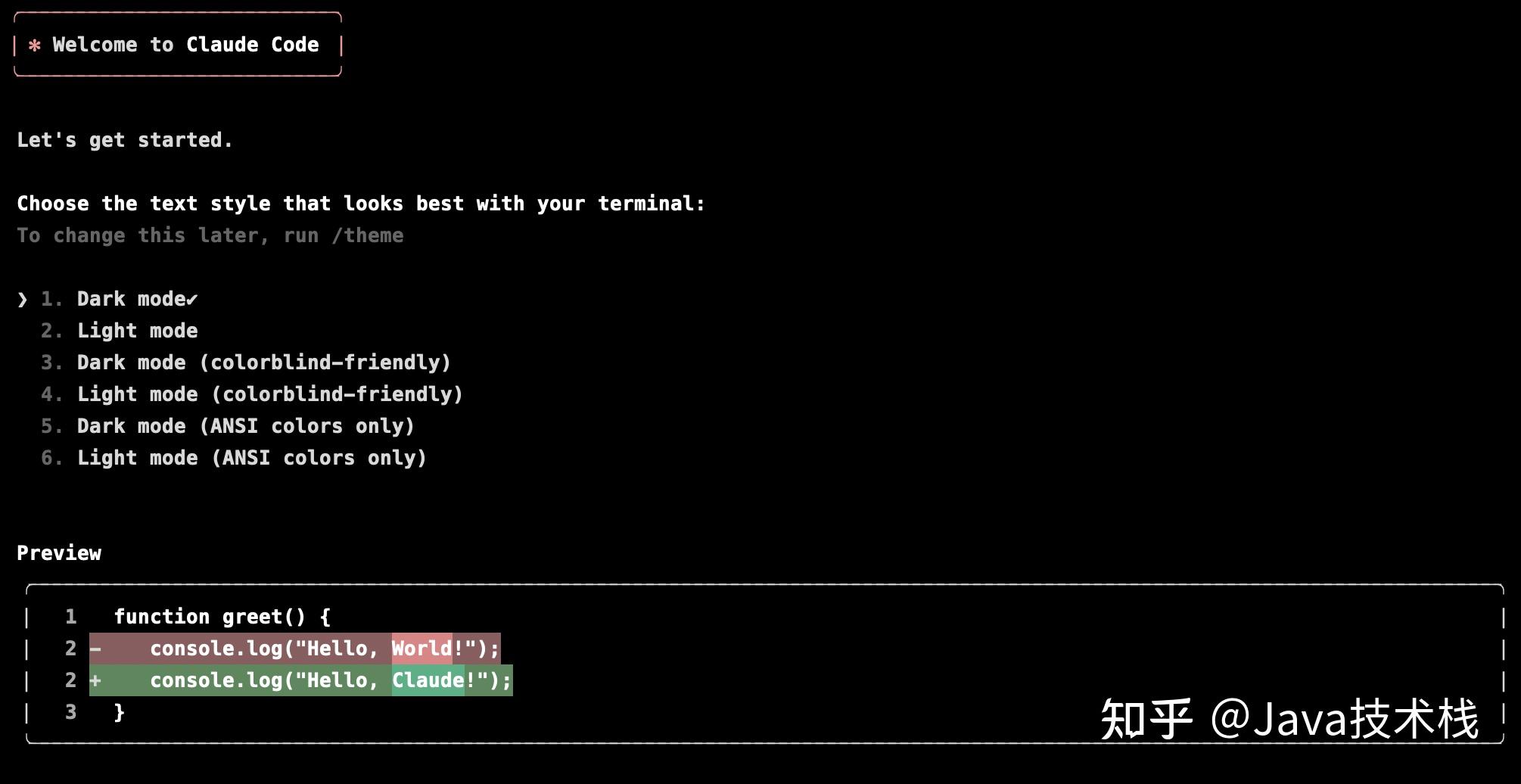 自从用了 Claude Code，才发现 Cursor 和 Gemini Cli 都是弱智。。（保姆级安装和使用教程分享） - 知乎