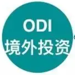 关于ODI的问与答，附大量案例，别踩坑 - 知乎