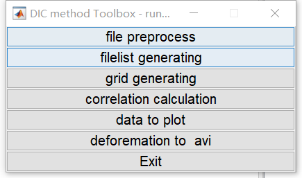 数字图像相关（digital image correlation, DIC）简易matlab程序 - 知乎