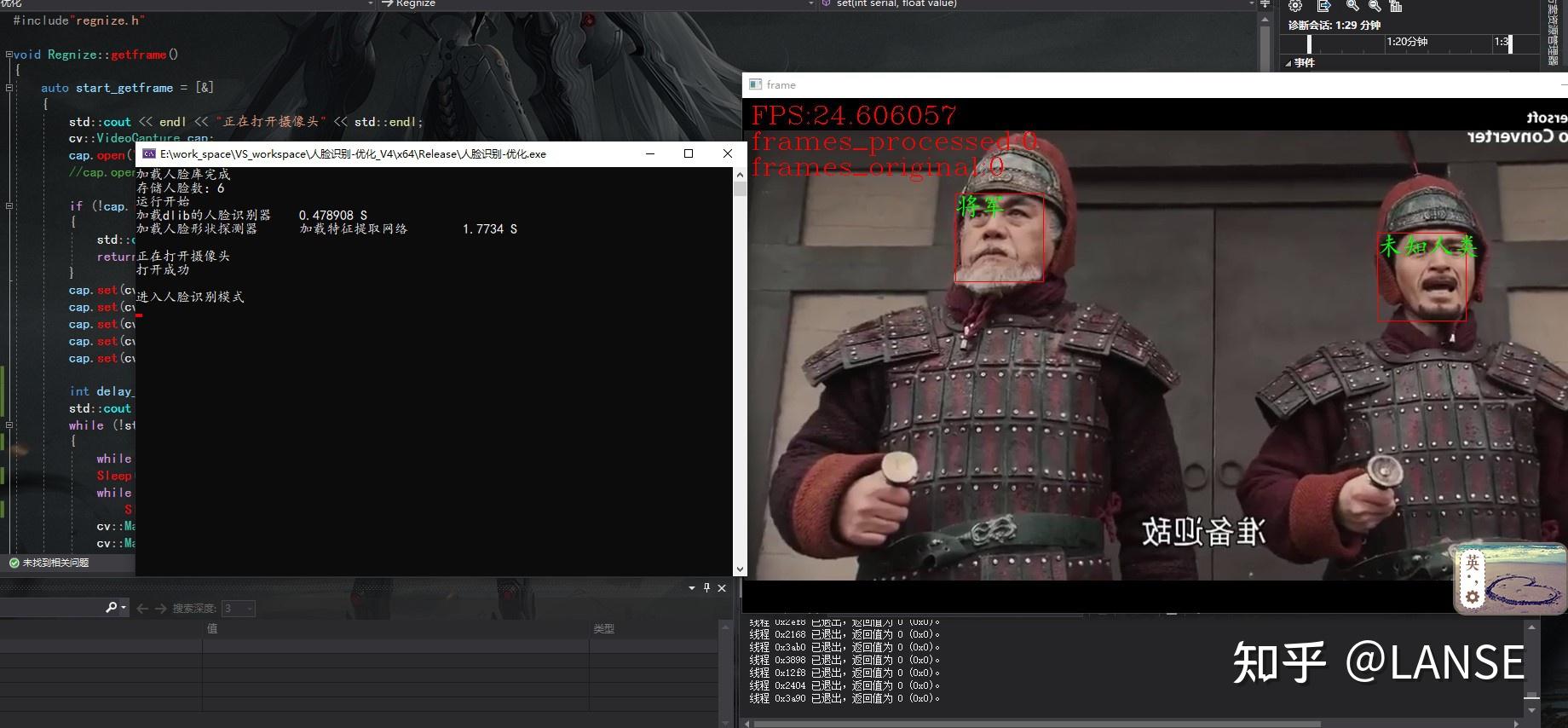 使用OpenCV+Dlib ，多线程实现人脸检测+人脸识别（C++ ） - 知乎