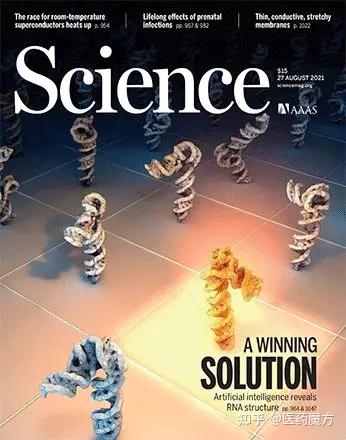 AlphaFold之后又有新突破！Science封面论文：挑战RNA结构预测难题，新型AI技术来了…… - 知乎