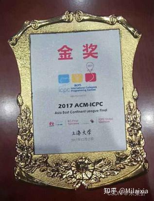 普通学生如何面对ACM，算法金奖得主带你领略 - 知乎