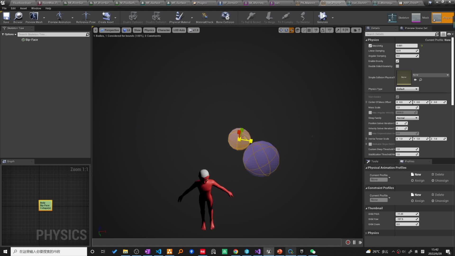 UE4 Physics Shape Body 无法缩放BUG - 知乎