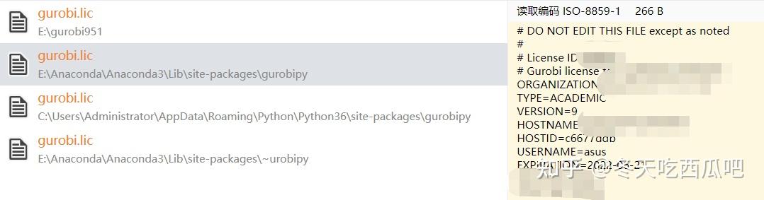 Gurobi的license过期问题 - 知乎