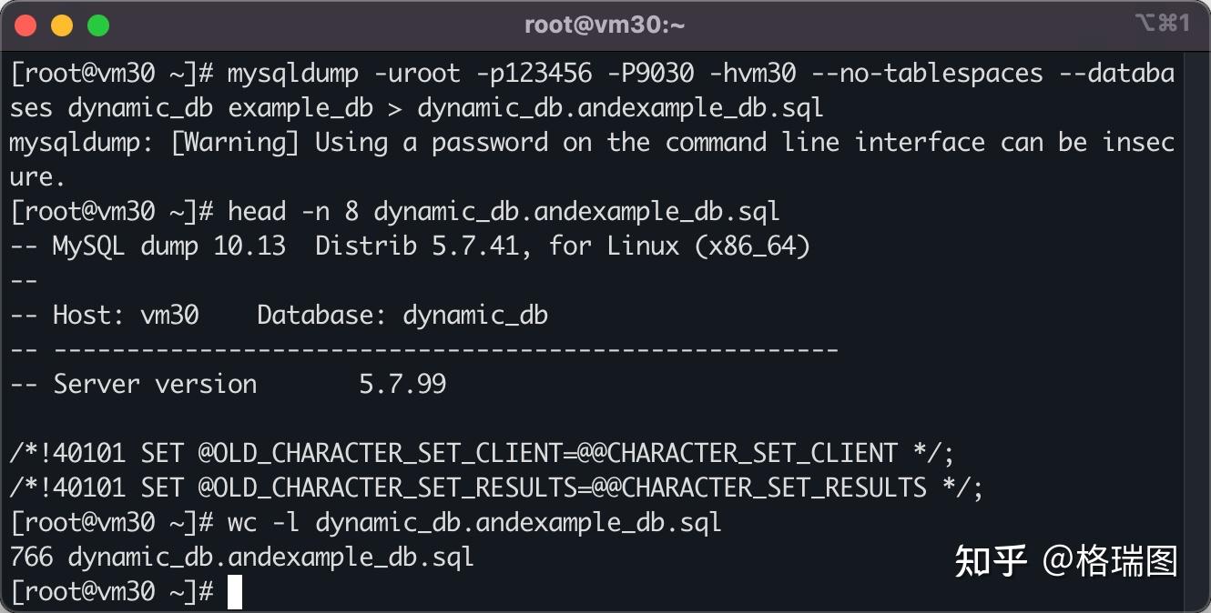 Apache Doris-0067-数据导出-05-mysqldump - 知乎