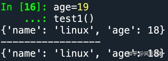 Python 中的 eval() 和 exec() - 知乎