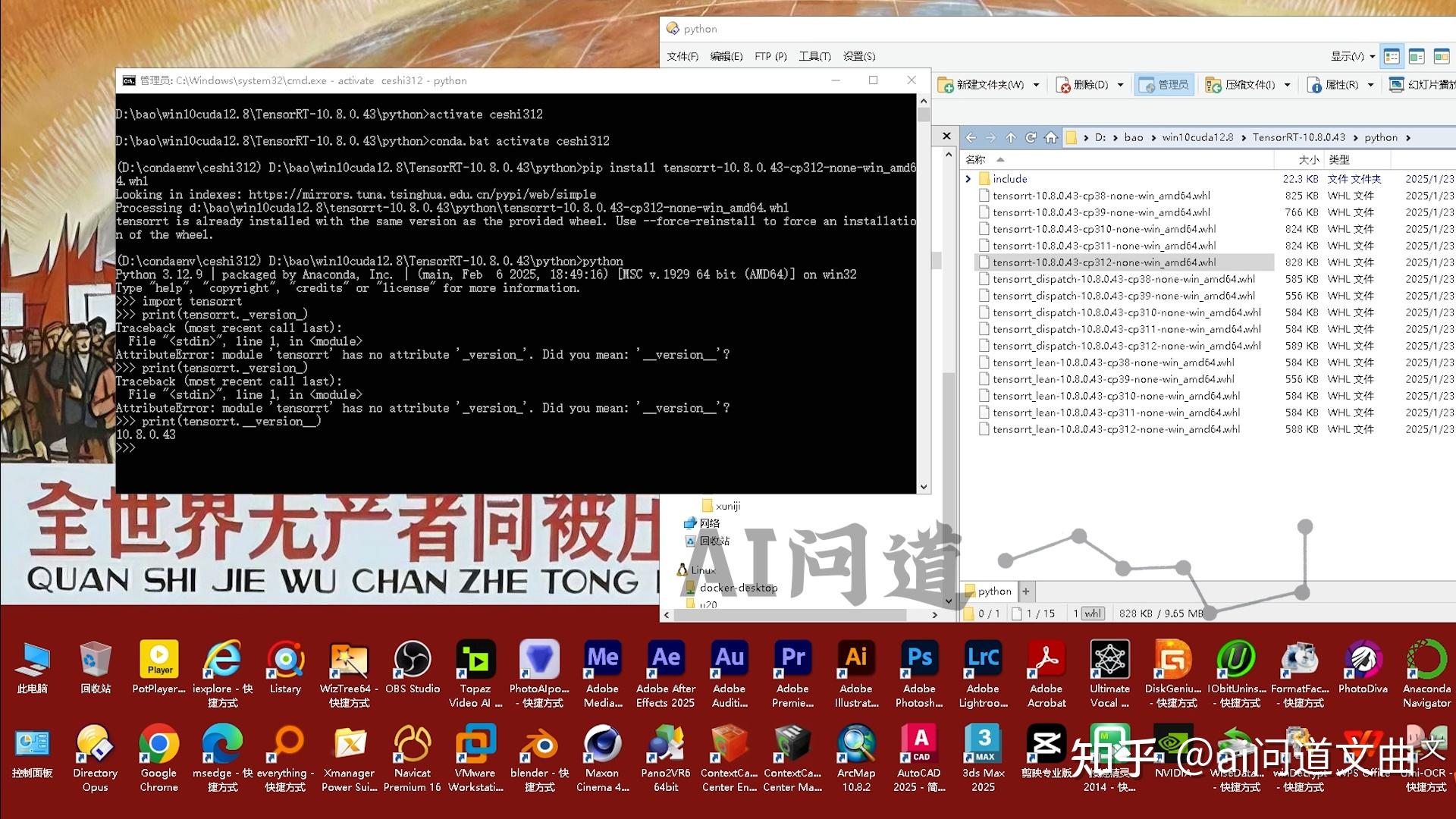 windows安装 pytorch。 - 知乎
