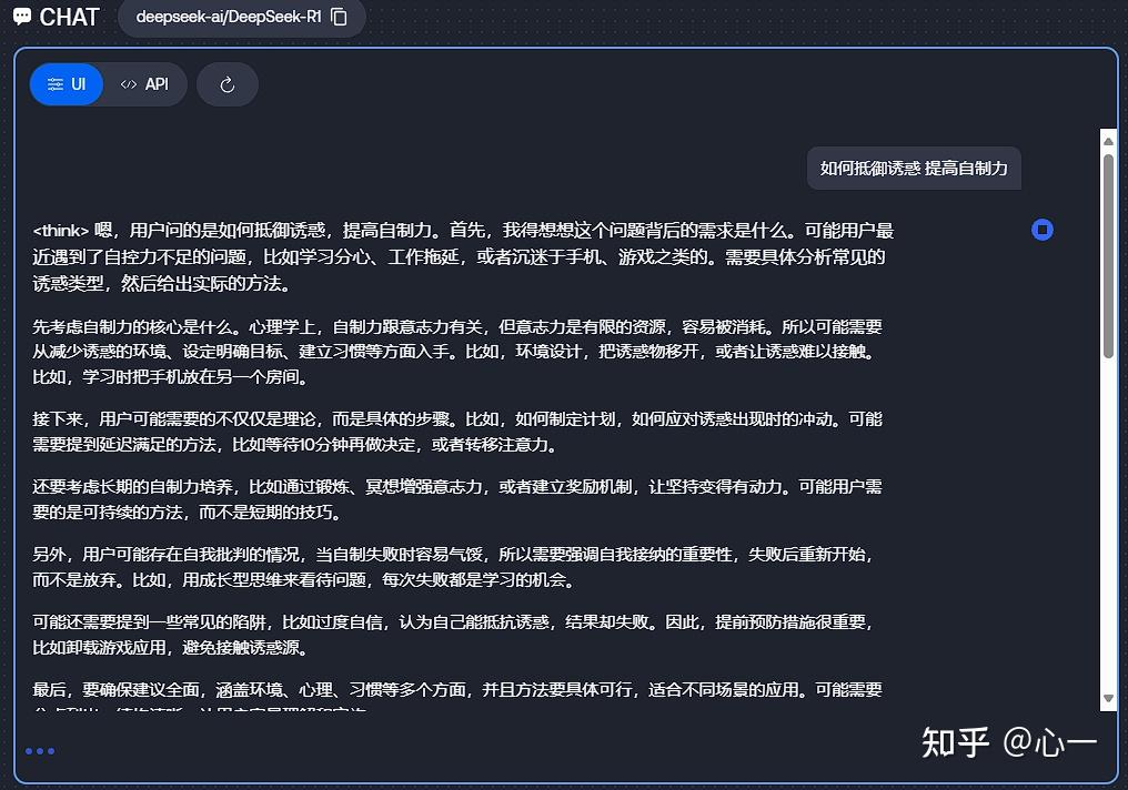 亲测可用，完全免费！DeepSeek-R1所有网站汇总 - 知乎