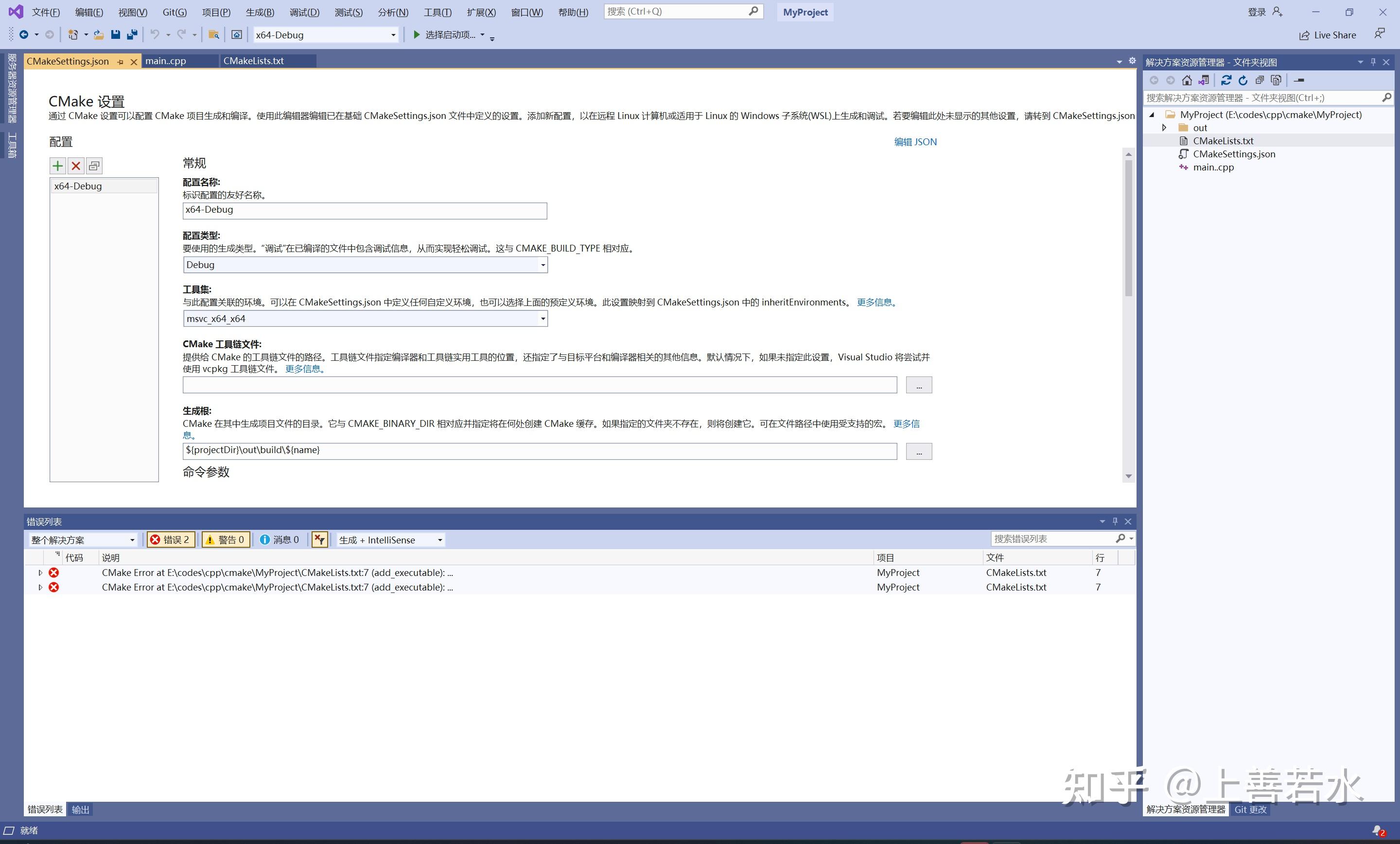 Visual Studio、c++、cmake开发 - 知乎
