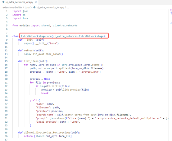 stable-diffusion-webui源码分析（8）-Lora - 知乎