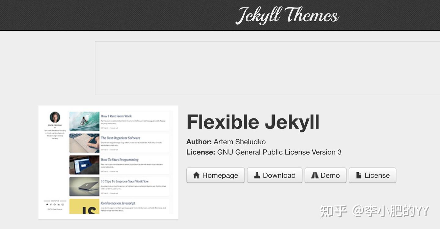 Jekyll和Github Pages搭建个人博客 - 知乎