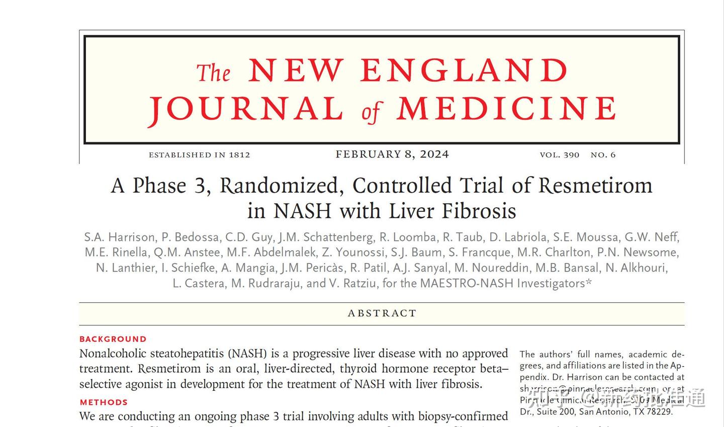 全球首款非酒精性脂肪性肝炎药物在美国获批上市【FDA新药-resmetirom】 - 知乎