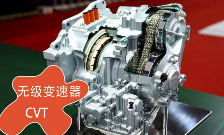 9AT比8AT高人一档？CVT就真的落后？稳定最重要！ - 知乎