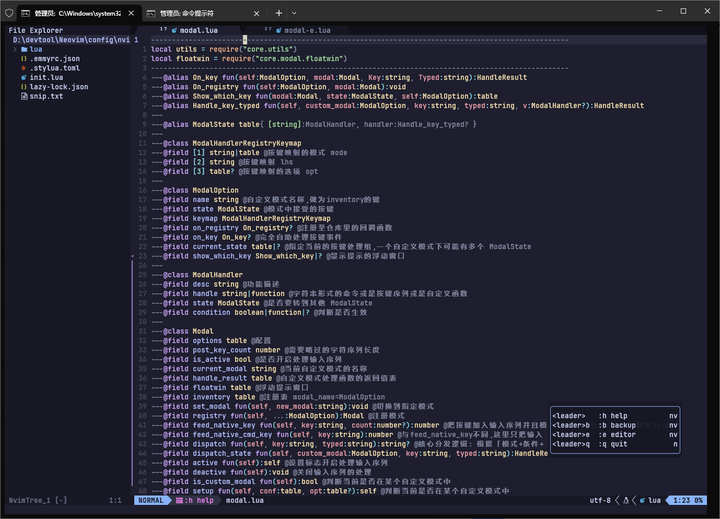 Neovim 0.12 配置onekey，告别shift\alt\ctrl - 知乎