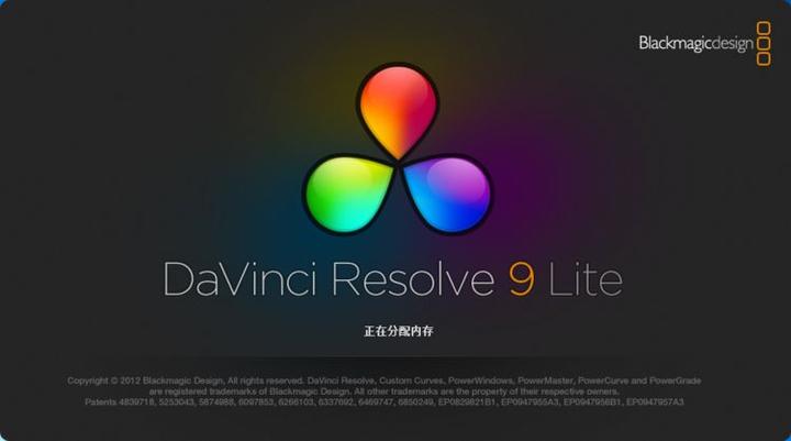 Davinci Resolve在使用中一些比较常见的基本问题 - 知乎