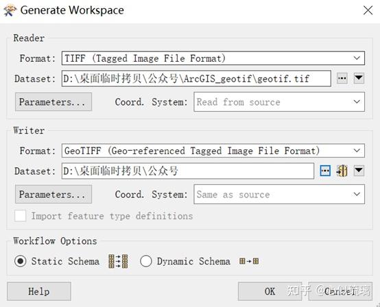 ArcGIS输出Geotif格式的图片 - 知乎