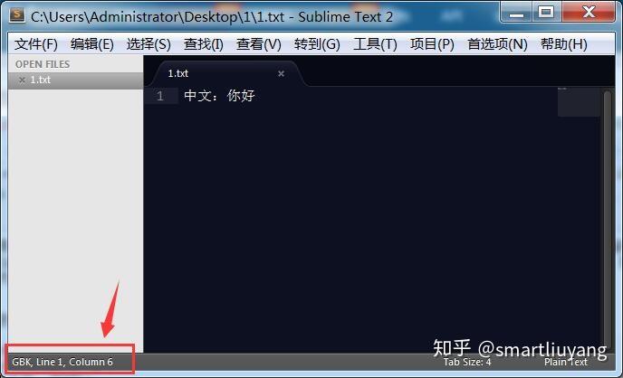 用Python读写utf-8的文本文件 - 知乎