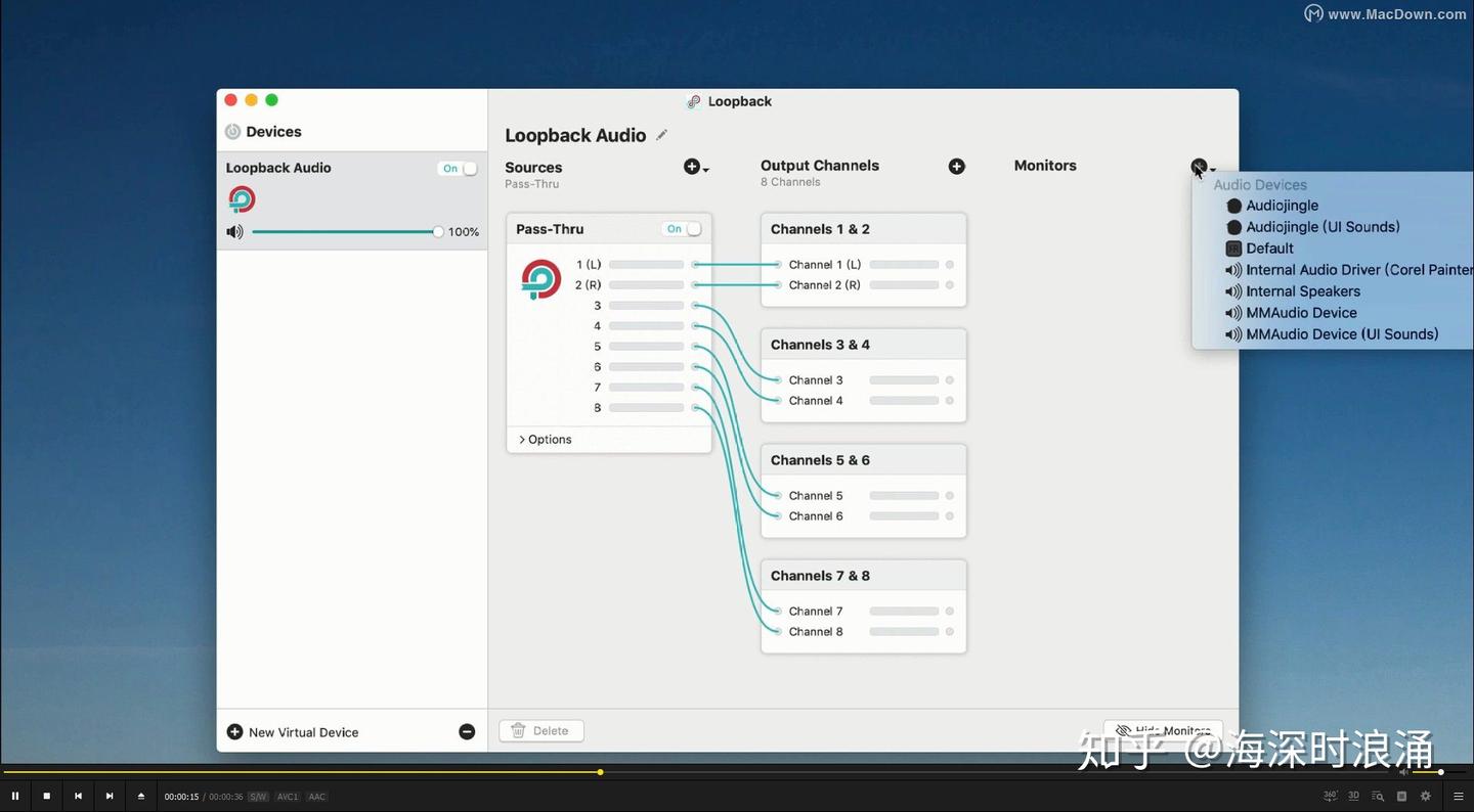 Loopback for Mac(虚拟音频应用) - 知乎