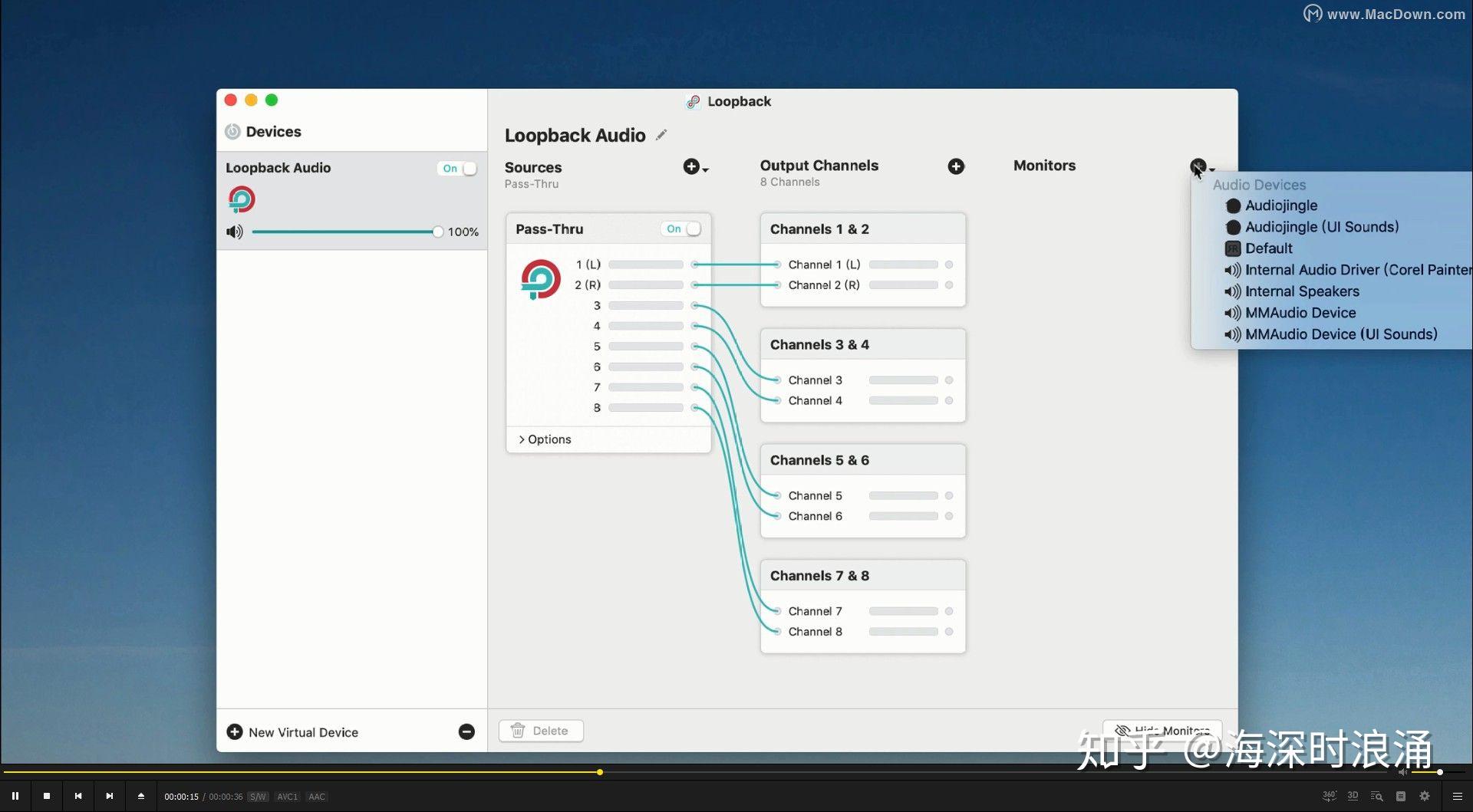 Loopback for Mac(虚拟音频应用) - 知乎