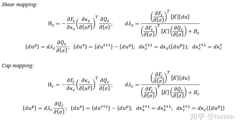 多屈服面塑性本构模型的应力回归算法 - 知乎