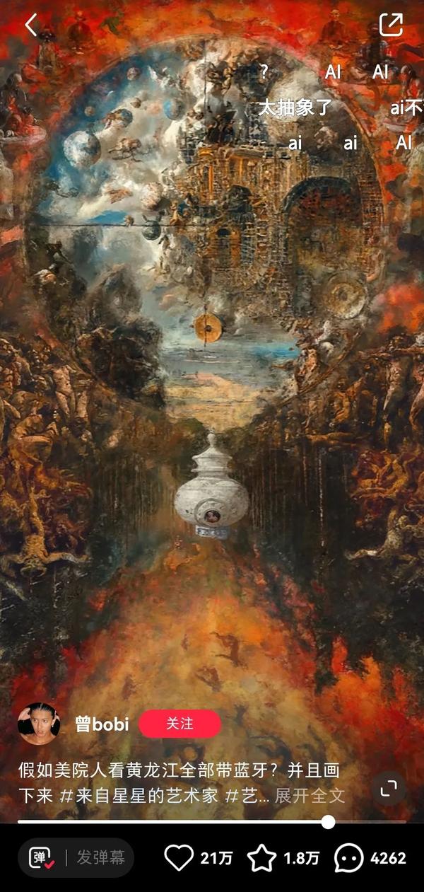 广州3月展讯 | 不想当“曾bobi”，还是得多看艺术展览提升！ - 知乎