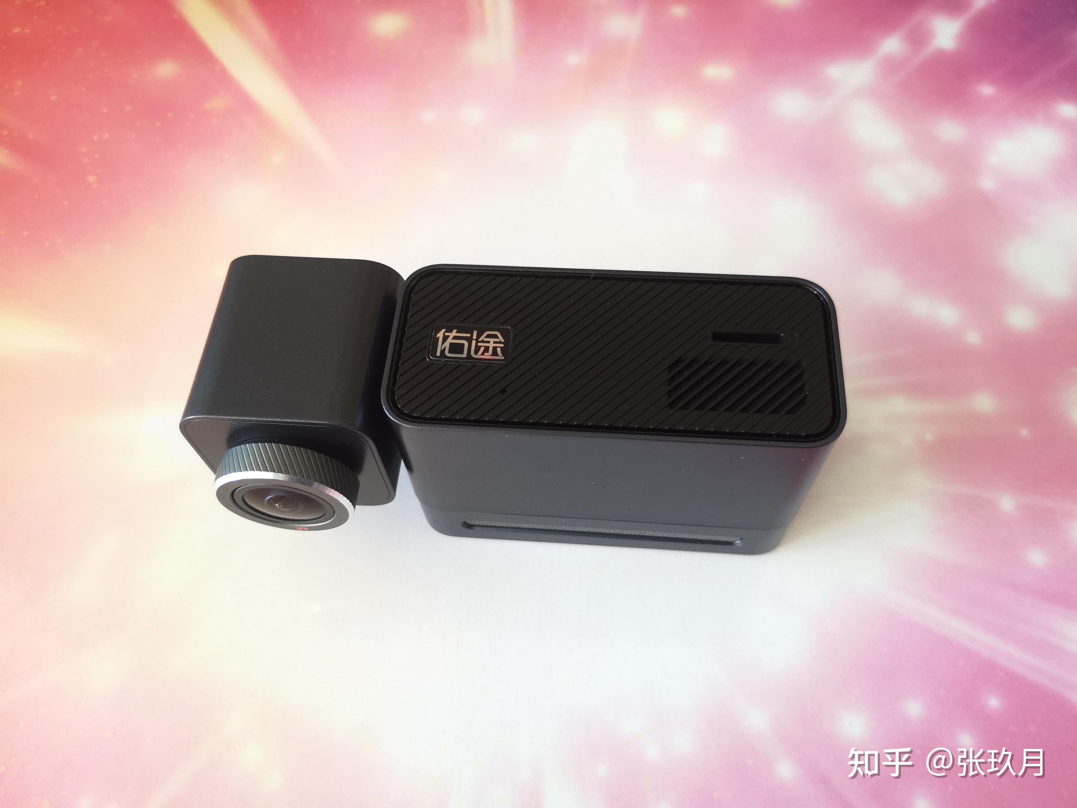 行车记录仪怎么选和用？4K广角加智能预警的佑途C2M Pro测评 - 知乎